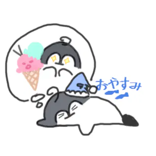 有無能 (@umknow_0010) | Misskey.art